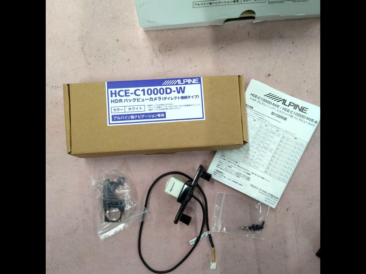 ALPINE HCE-C1000D-W ALPINE Navi only HD rearview camera (Direct ...