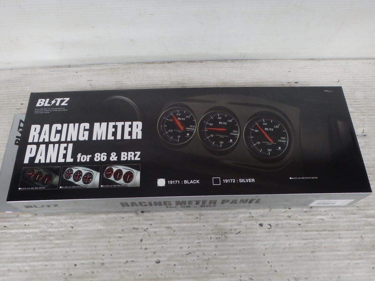 BLITZ RACING METER PANEL(レーシングメーターパネル) for 86&BRZ 【19171:ブラック】 | 新古品 ...