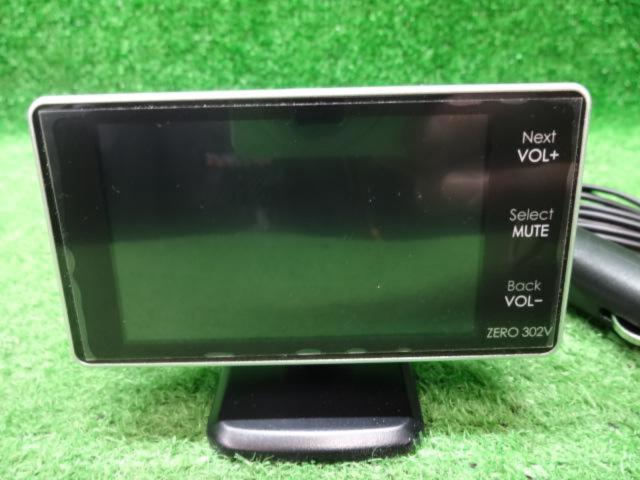 COMTEC ZERO 302V | 中古品 | アップガレージ 二本松店 | カー用品 電装系 レーダー探知機を通販で購入する | 中古カー ...