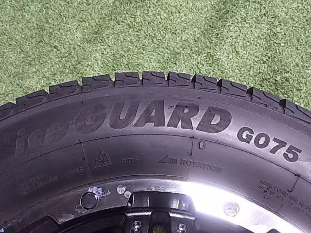 Lehrmeister PREMIX G-Jr + YOKOHAMA ice GUARD G075 | 中古品 | アップガレージ 宇都宮店 ...