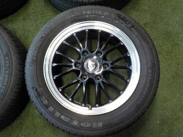 Lehrmeister PREMIX WOLGAST+ROTALLA SETULA V-RACE RF19 | 中古品 | アップガレージ ...