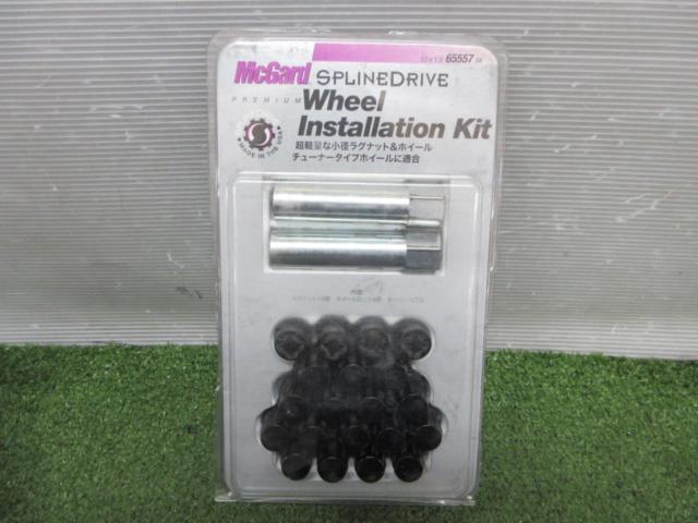 【McGARD】Wheel Installation Kit | 中古品 | アップガレージ 豊橋店 | カー用品 タイヤホイール関連 取付 ...
