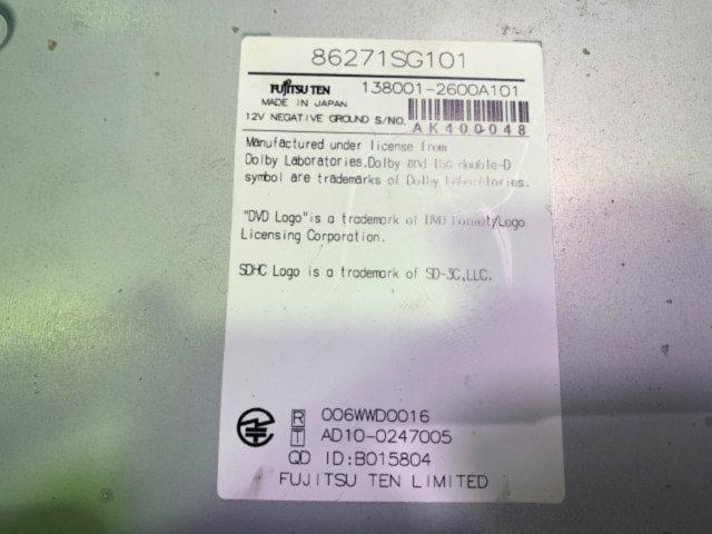 【値下げしました!!】スバル純正 86291 SG101 純正ナビ | 中古品 | アップガレージ 群馬館林店 | カー用品 カーナビ(地デジ ...