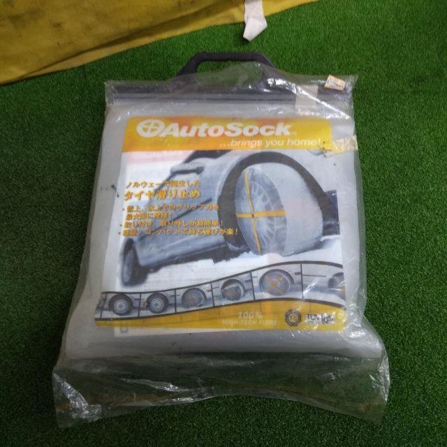 【布チェーン】AutoSock Y41 | 中古品 | アップガレージ 奈良橿原店 | カー用品 タイヤホイール関連 チェーンを通販で購入する ...