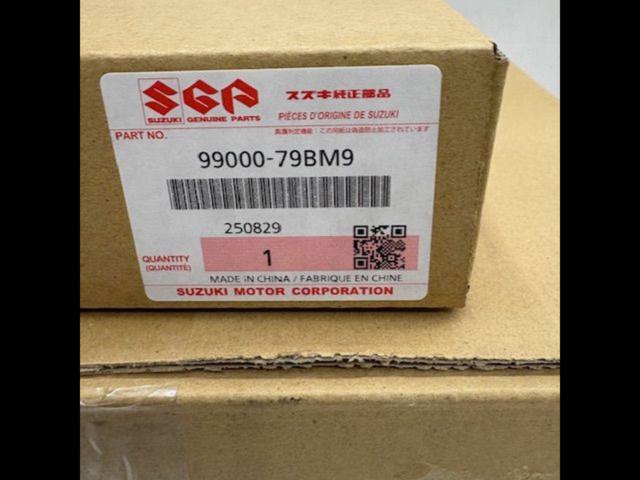 【スズキ純正】SUZUKI(Panasonic製) 99090-69U25-P01/CN-FZ10A7ZA | 新古品 | アップガレージ ...