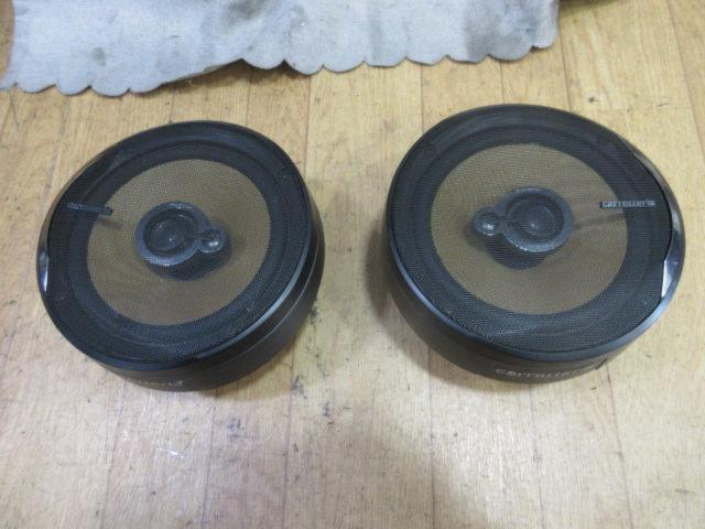 【carrozzeria】TS-E1796 2コセット ※ミッド鳴らず【ワケアリ】 | わけあり（保証対象外） | アップガレージ 静岡掛川店 ...