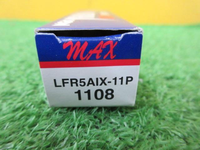 NGK LFR5AIX-11P イリジウムMAXスパークプラグ | 未使用 | アップガレージ 札幌新発寒店 | カー用品 電装系 その他電装 ...