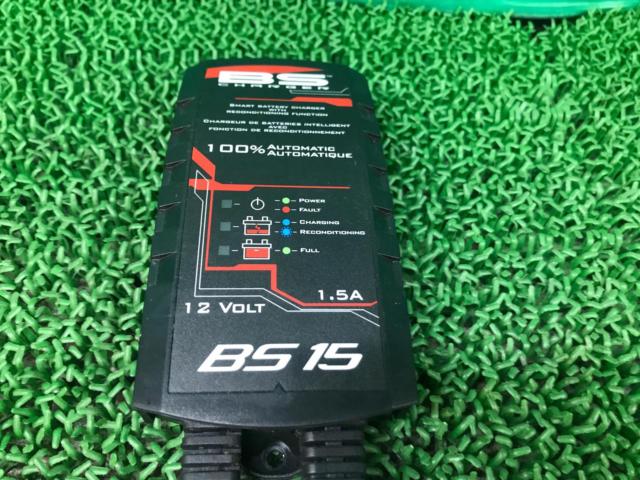 BS CHARGER BS15 | 中古品 | アップガレージ 茨城神栖店 | バイク用品 メンテナンス 工具・メンテナンス(二輪)を通販で ...