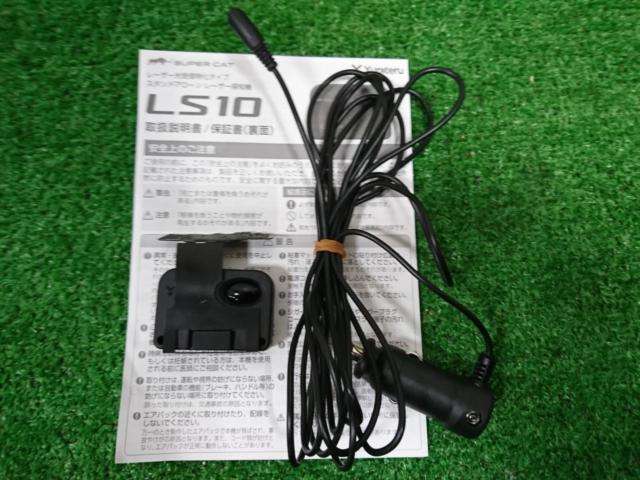 YUPITERU LS10 レーザー受信機 | 中古品 | アップガレージ 札幌厚別店 | カー用品 電装系 レーダー探知機を通販で購入する ...