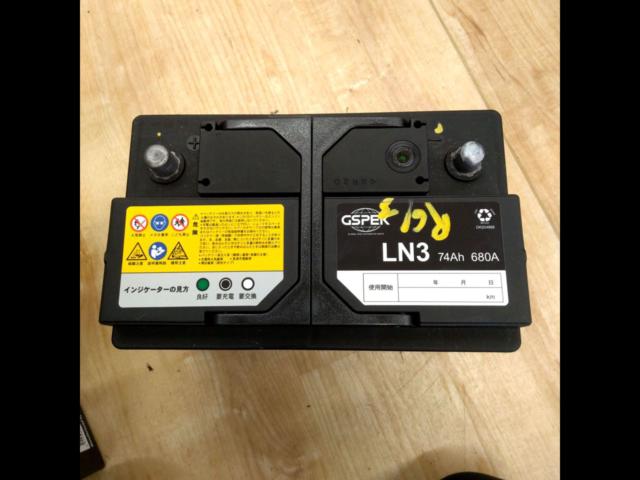 LN3 GSPEK バッテリー D-57412/PL | 新古品 | アップガレージ 新潟燕三条店 | カー用品 メンテナンス バッテリーを ...