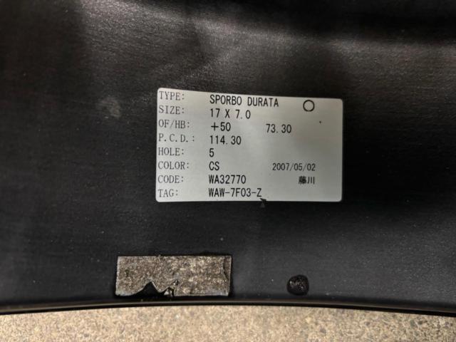 WORK SPORBO DURATA | 中古品 | アップガレージ 埼玉西浦和店 | カー用品 アルミホイール 17インチホイールを通販で ...