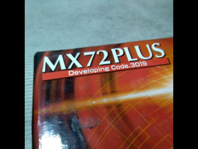 ENDLESS MX72 PLUS EP348MXPL | 新古品 | アップガレージ 埼玉西浦和店 | カー用品 ブレーキ系 ブレーキパッド ...
