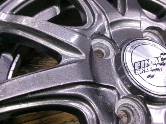 A-TECH FINAL SPEED + DUNLOP ENASAVE EC202 | 中古品 | アップガレージ 新津店 | カー用品 ...