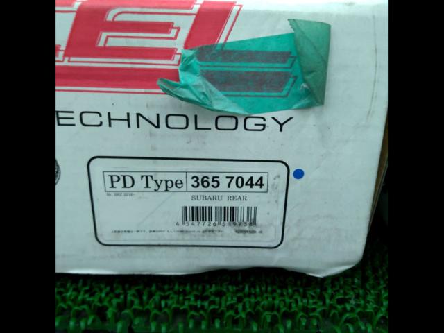 本店より取り寄せ 1箱違う確認中 DIXCEL PD Type ブレーキローター前後セット | 新古品 | アップガレージ 東村山店 | カー用品 ブレーキ系 ローターを通販で購入する ...