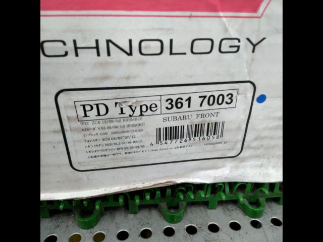 本店より取り寄せ 1箱違う確認中 DIXCEL PD Type ブレーキローター前後セット | 新古品 | アップガレージ 東村山店 | カー用品 ブレーキ系 ローターを通販で購入する ...