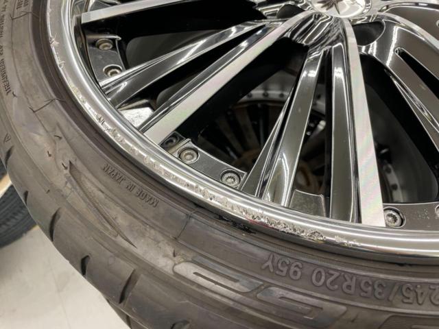 weds Kranze MAGISS+NITTO NT555 | 中古品 | アップガレージ 越谷店 | カー用品 タイヤホイールセット 20 ...
