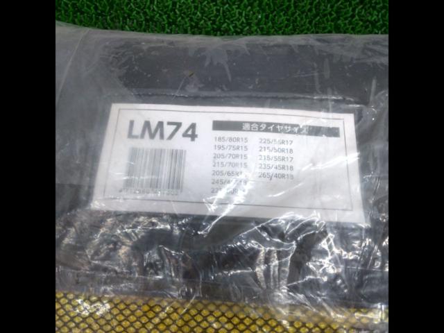 【Lehrmeister】 Ice Cover LM74 | 新古品 | アップガレージ 東村山店 | カー用品 タイヤホイール関連 チェーン ...