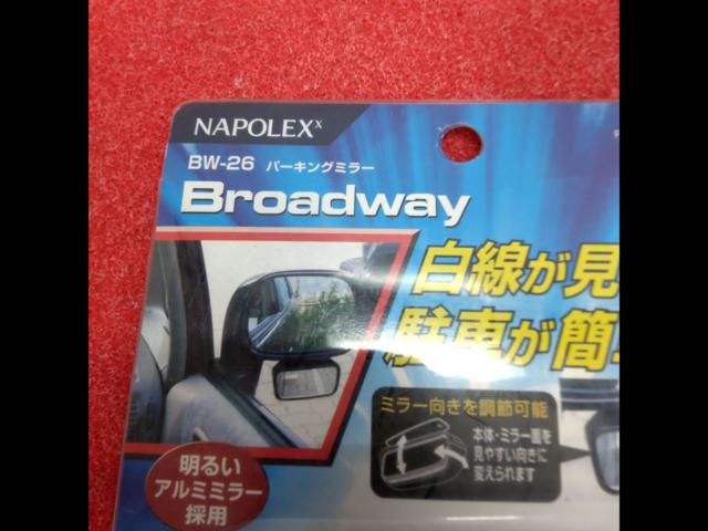 NAPOLEX BW-26 パーキングミラー 未使用 | 新古品 | アップガレージ 茨城筑西店 | カー用品 インテリア その他インテリアを ...