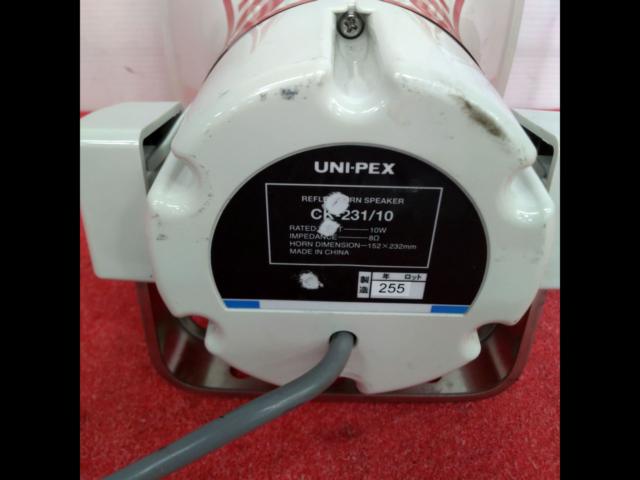UNI-PEX CK-231/10 拡声器 | 中古品 | アップガレージ 茨城筑西店 | バイク用品 電装品 その他電装品(二輪)を通販で ...