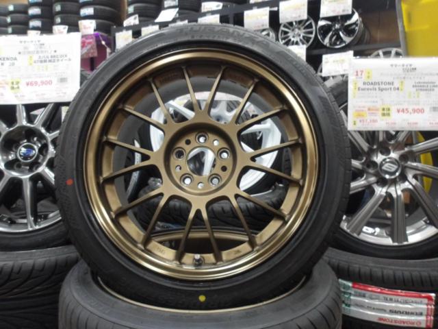 ★値下げしました★ RAYS VOLK RACING SE37 K + BRIDGESTONE TURANZA T002 【86/BRZ ...