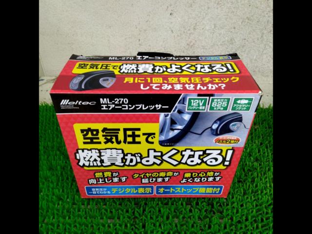 MELTEC ML-270 エアーコンプレッサー デジタル表示 | 中古品 | アップガレージ ライダース北戸田店 | バイク用品 メンテナンス 工具・メンテナンス(二輪)を通販で購入する ...