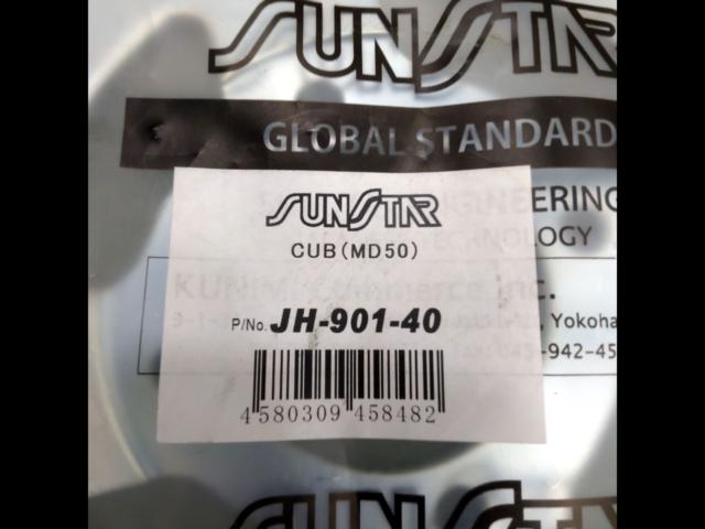 SUNSTAR JH-901-40 ドリブンスプロケット 40T | 未使用 | アップガレージ ライダース北戸田店 | バイク用品 駆動系 ...