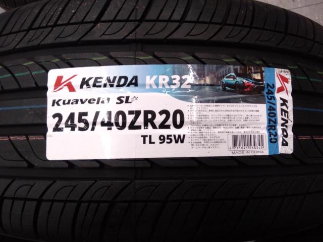 【特定のお客様ご注文分】 IMPUL GT-06 + KENDA KR32 ☆新品タイヤ付き☆ | 中古品 | アップガレージ 旭川永山店 ...