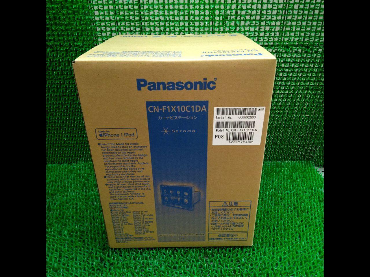 Panasonic CN-F1X10C1DA ★最新モデル★ ★2026年地図データ搭載モデル♪★ | 新古品 | アップガレージ 相模原中央 ...