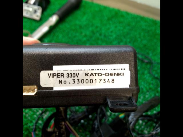 ワケアリ VIPER 330V | わけあり | アップガレージ 東名川崎店 | カー用品 電装系 セキュリティを通販で購入する | 中古カー ...