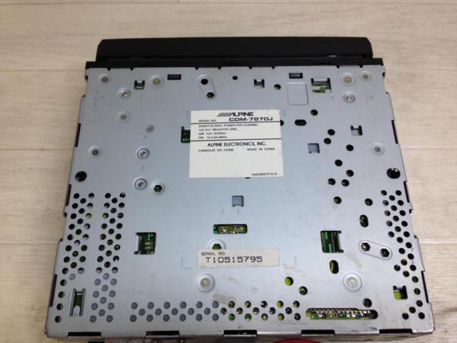 【ALPINE】CDM-7870J | 中古品 | アップガレージ 名古屋中川店 | カー用品 ヘッドユニット CDチューナーを通販で購入する ...