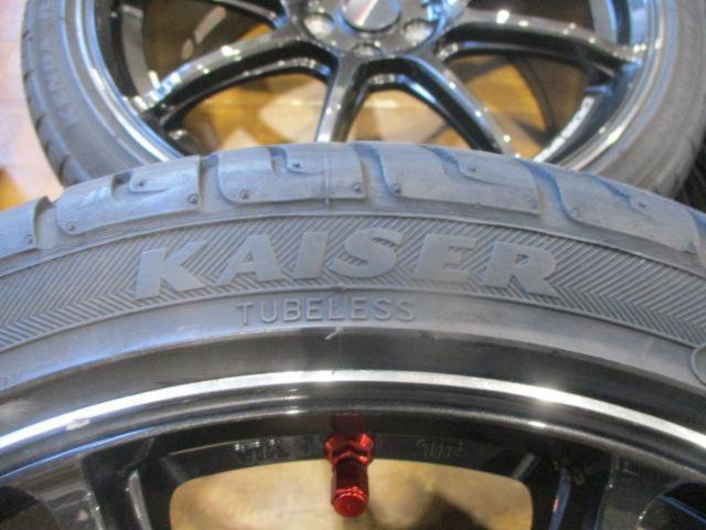 HOT STUFF(ホットスタッフ) CROSS SPEED(クロススピード) HYPER EDITION RS9 + KENDA(ケンダ ...