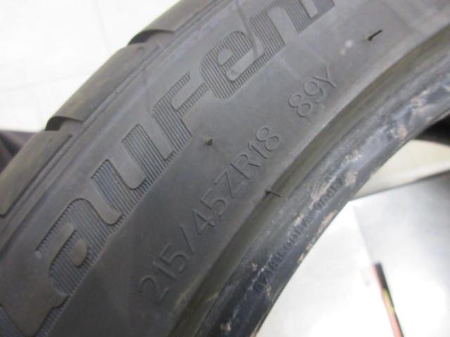 Laufenn Z fit AS LK03 | 新古品 | アップガレージ 広島中央店 | カー用品 タイヤ 18インチタイヤを通販で購入する ...
