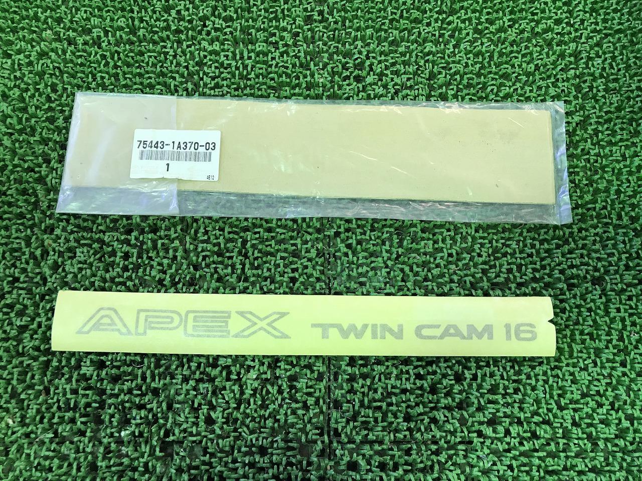 トヨタ(TOYOTA) 純正オーナメントステッカー 75443-1A370-03 | 新古品 | アップガレージ 群馬前橋店 | カー用品 ...