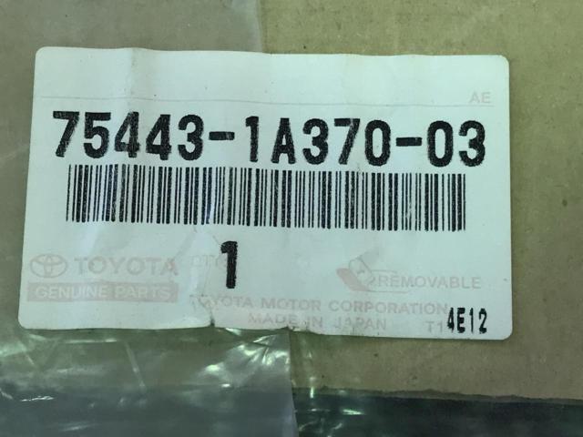 トヨタ(TOYOTA) 純正オーナメントステッカー 75443-1A370-03 | 新古品 | アップガレージ 群馬前橋店 | カー用品 ...