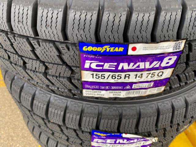 GOODYEAR(グッドイヤー) ICE NAVI 8 155/65R14 4本 2025年製 | 新品 | アップガレージ 石川小松店 ...