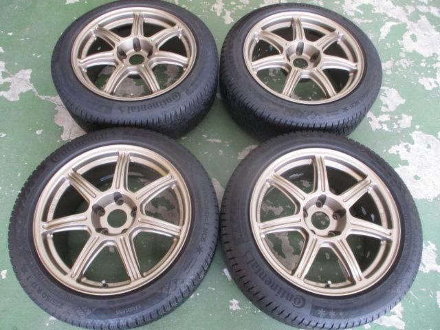 BRIDGESTONE B.I.M DHS051 + Continental NorthContact NC6 215/50R17 95T 4 ...