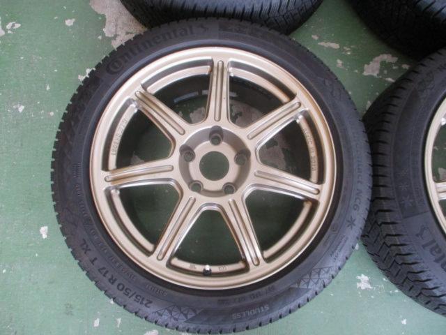 BRIDGESTONE B.I.M DHS051 + Continental NorthContact NC6 215/50R17 95T 4 ...