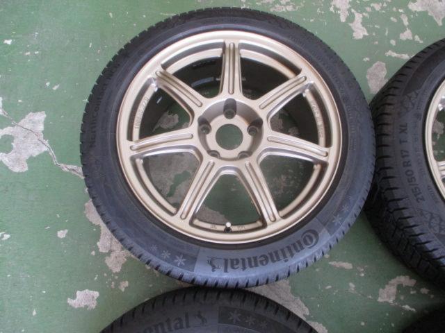 BRIDGESTONE B.I.M DHS051 + Continental NorthContact NC6 215/50R17 95T 4 ...