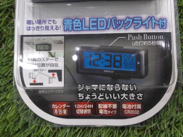 NAPOLEX 電波時計【Fizz-940】 | 中古品 | アップガレージ 東岡山店 | カー用品 その他(カー用品) その他カー用品を通販 ...