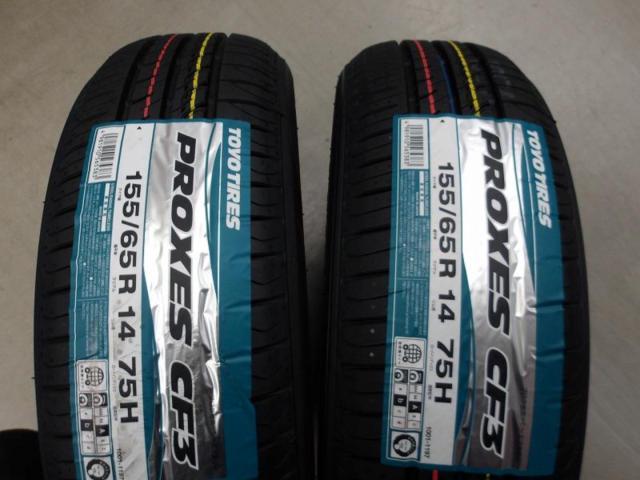 【2本】TOYO PROXES CF3 | 新古品 | アップガレージ 奈良橿原店 | カー用品 タイヤ 14インチタイヤを通販で購入する ...