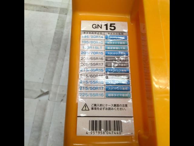 【KEIKA】NETGIR GIR ARE GN15 | 未使用 | アップガレージ 大阪住之江店 | カー用品 タイヤホイール関連 チェーン ...