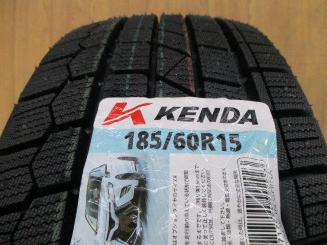 ★バランス調整済み★TOP RUN M7+KENDA KR36★新品タイヤ付き★ | 中古品 | アップガレージ 埼玉本庄店 | カー用品 ...