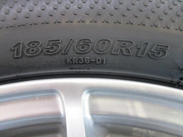 ★バランス調整済み★TOP RUN M7+KENDA KR36★新品タイヤ付き★ | 中古品 | アップガレージ 埼玉本庄店 | カー用品 ...