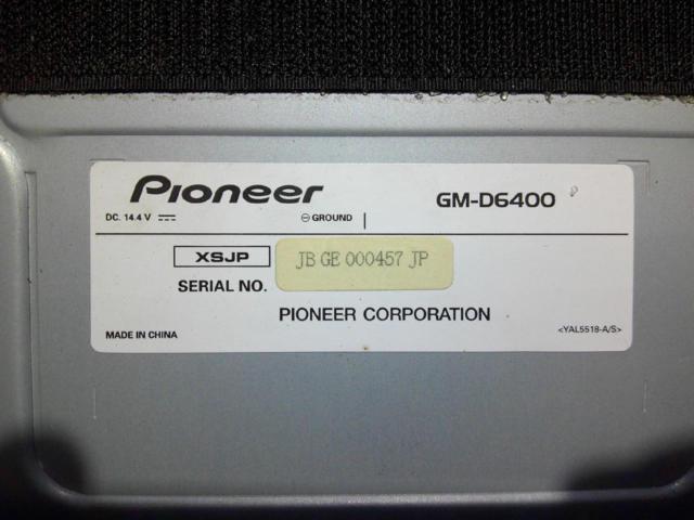 carrozzeria GM-D6400 4ch ブリッジャブルパワーアンプ | 中古品 | アップガレージ 川越インター店 | カー用品 ...