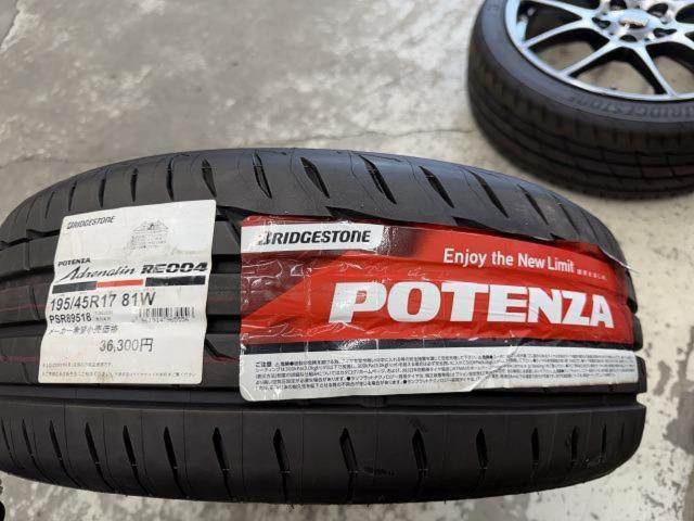 BBS RF502 + BRIDGESTONE POTENZA Adrenalin RE004 195/45R17 81W | 中古品 ...