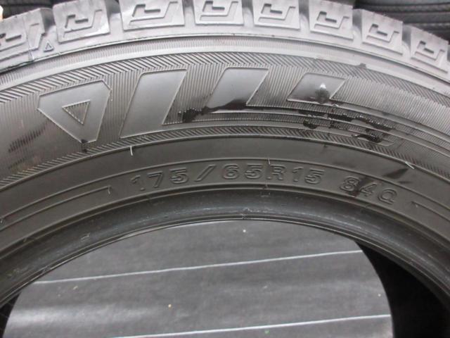 DUNLOP WINTERMAXX WM03 | 中古品 | アップガレージ 新潟長岡店 | カー用品 スタッドレスタイヤ 15インチ ...