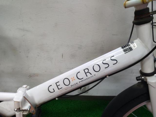 1大特価 CBA GEO CROSS 20インチ 外装6段変速折り畳み自転車 ホワイト | 折りたたみ自転車を通販で購入する | 中古自転車 ...