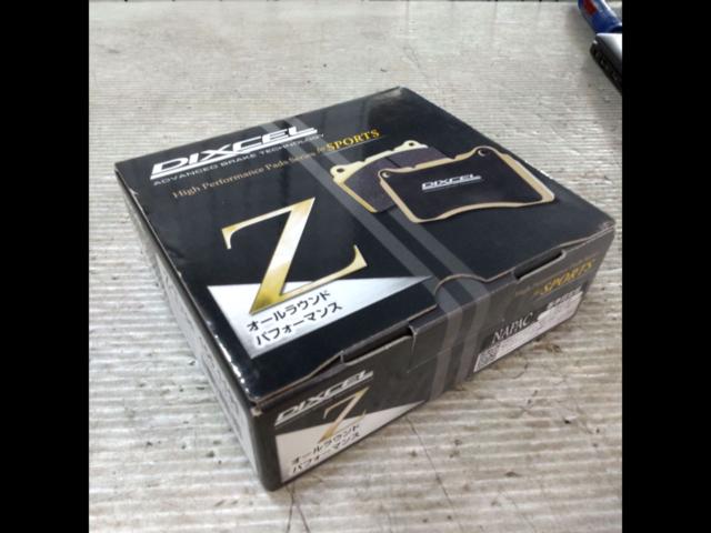 DIXCEL Z-Type ブレーキパッド リア用 | 新古品 | アップガレージ 埼玉西浦和店 | カー用品 ブレーキ系 ブレーキパッド・シューを通販で購入する | 中古カー＆バイク用品の ...