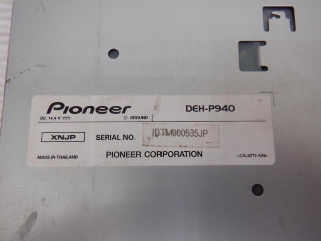 carrozzeria DEH-P940 2009年モデル | 中古品 | アップガレージ 福岡博多店 | カー用品 ヘッドユニット CD ...