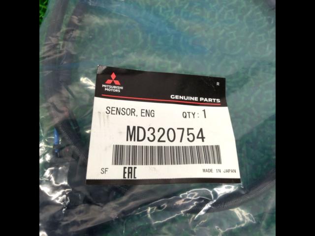 三菱純正 クランクシャフトポジションセンサー MD320754 | 新古品 | アップガレージ 横浜青葉台店 | カー用品 その他(カスタム ...